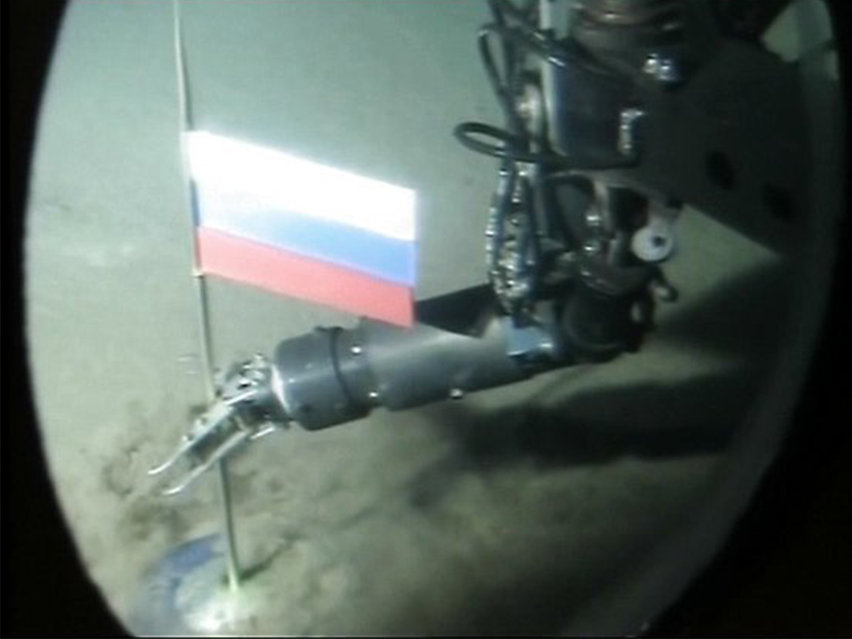 Lomonosov Ridge, One of the most mysterious mountain ranges in the ...